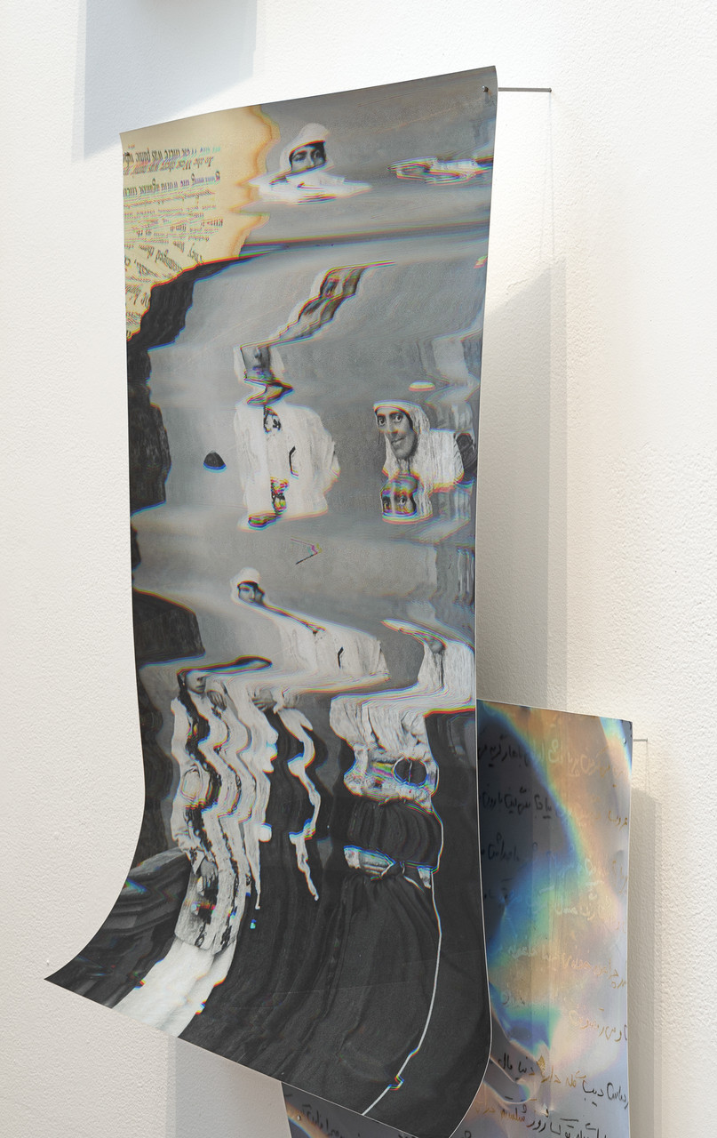 Farimah Eshraghi Semifinalist – The Print Center
